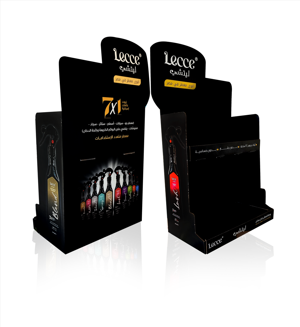 Offset Printed Stand – MBCO